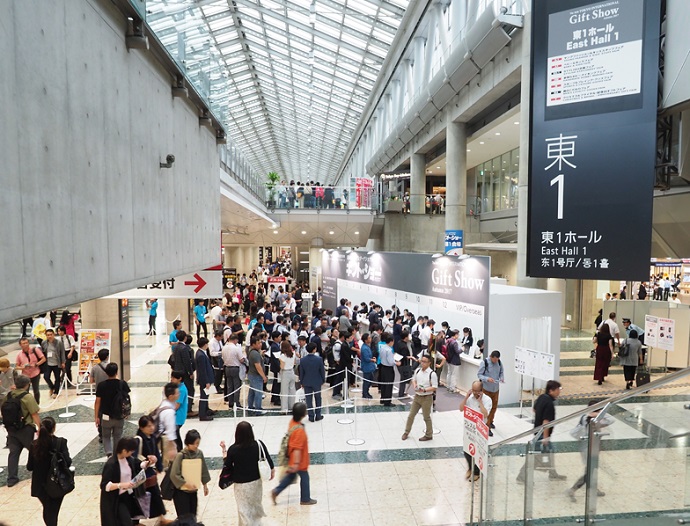 2021日本东京礼品展览会春季时间地点门票进馆证 聚展网