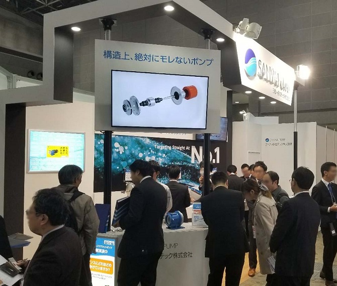 日本化工展|2022日本东京国际化工展览会INCHEM TOKYO